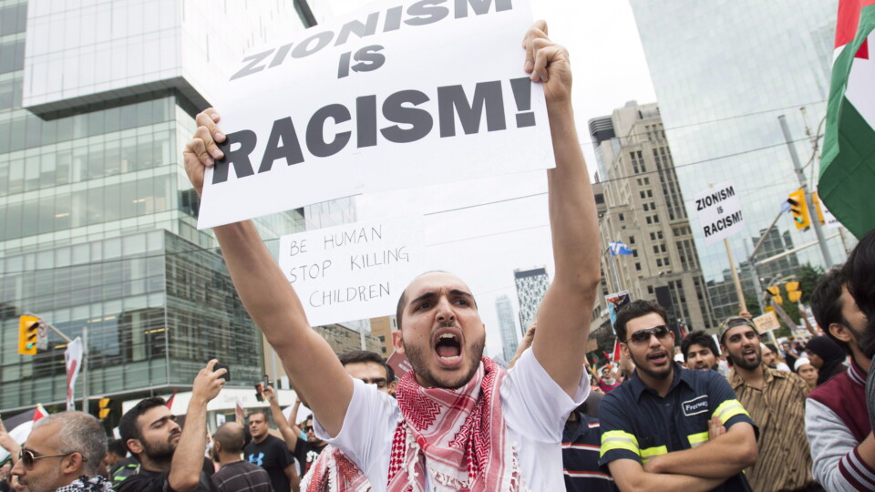 A definition of racism that targets Jews is racist - The Hub