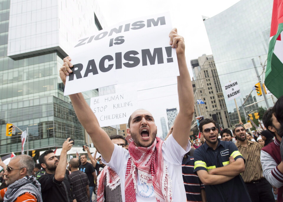 A definition of racism that targets Jews is racist - The Hub